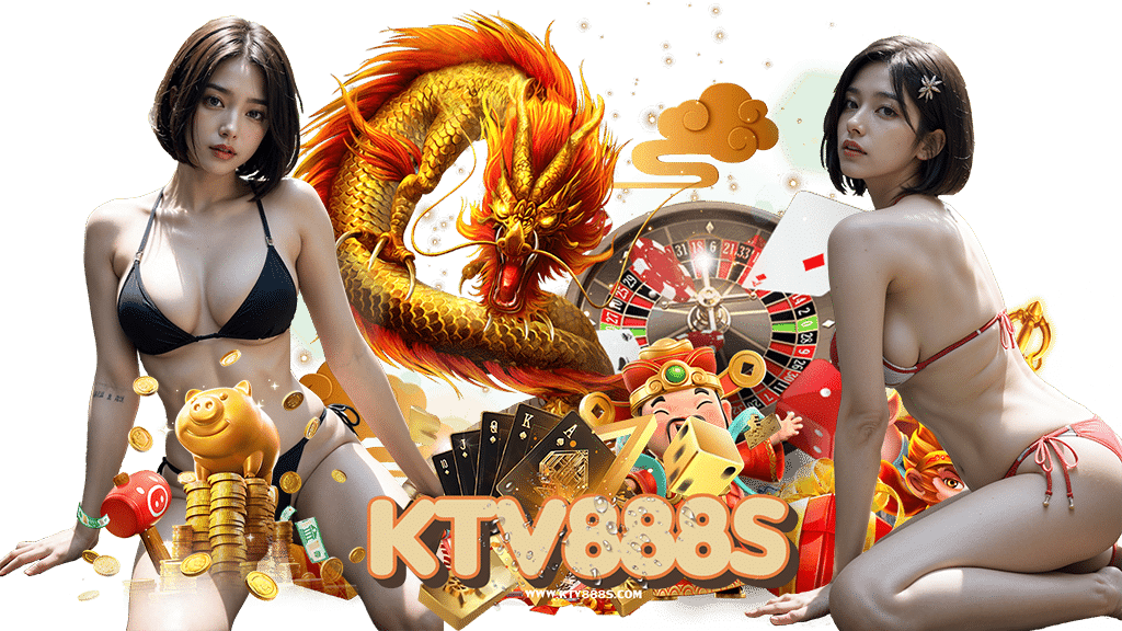 ktv888s สมัครสมาชิกแล้วเข้าเล่นสล็อตได้ทันทีทางเข้าสะดวกสบาย